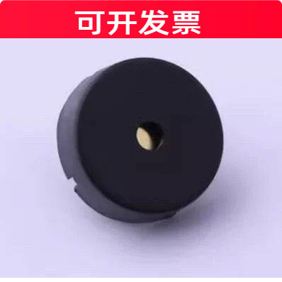 FSR-2207TP-5V 蜂鸣器 压电式5V 4000HZ 插件,D=22mm