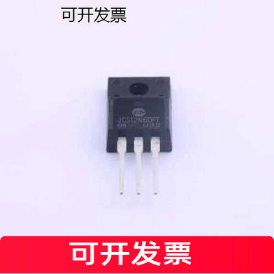 JCS12N60FT-MF场效应管(