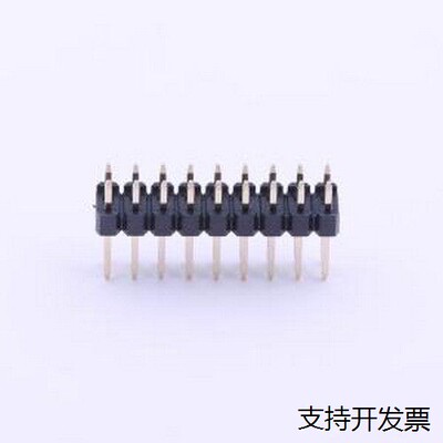 MTP125-09S1排针间距2