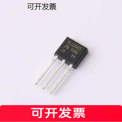 IRLU2905PBF&15-VB场效