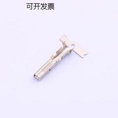 1-3537端子胶壳1-3537