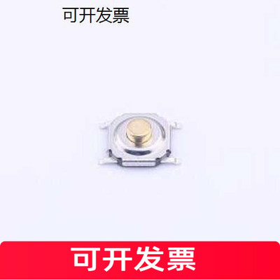 PTS5260SMTR2LF轻触开关