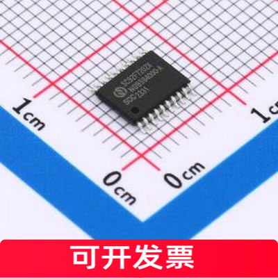 SC92F7202XU单晶片(M/MP