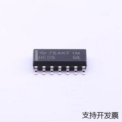 SN74HC05DR六路反相器OI