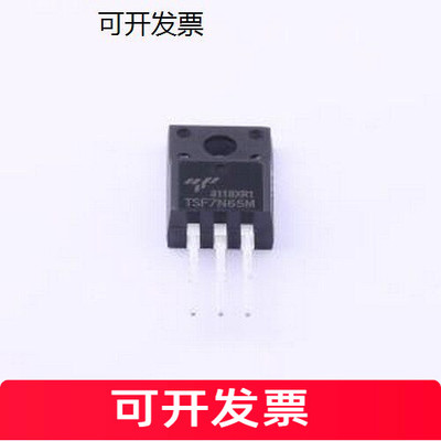 TSF7N65M场效电晶体(MOE