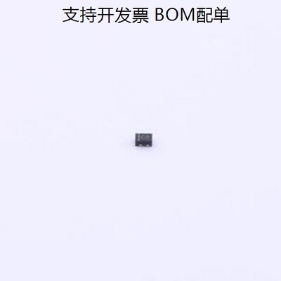 TPD1E05U06YR静电和浪涌