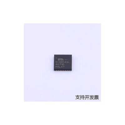 SY89543LMG-TRQFN2(5x5)