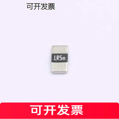 LRAN25EJ0015S电流采样
