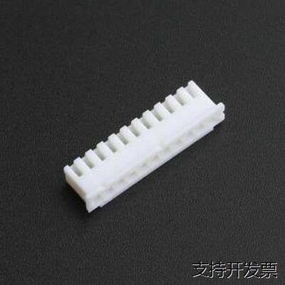 WAFER-XH2.54-11PJK胶壳