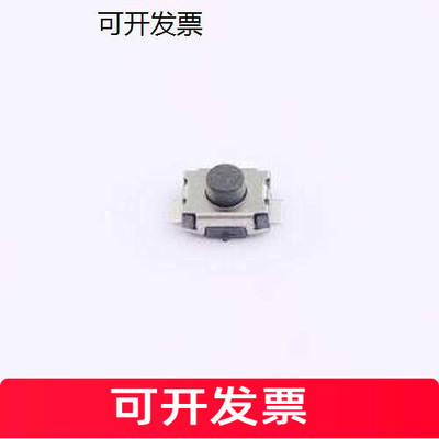 ZX-QC-LT613725轻触开关