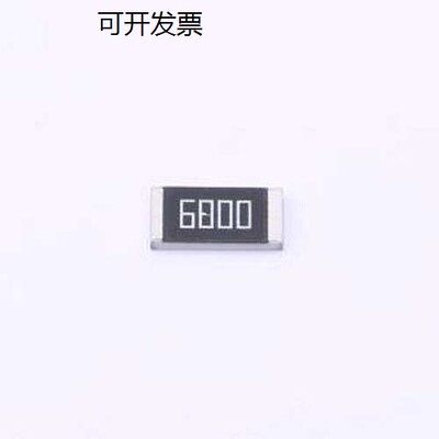 RC2512FK-0768L贴片电阻