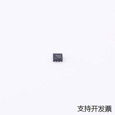 FXMAR2102U适合I2C应用