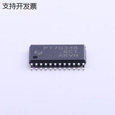 TPS70348PWP线性稳压器(