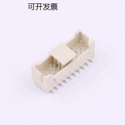 WAFER-PHB2.0LGM线对板