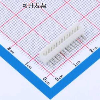ZX-ZH1.5-W4P线对板针座