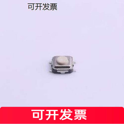 TS3315A-BB轻触开关.1*