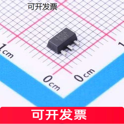 LR8341A-M50线性稳压器(