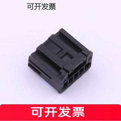 HCMPB-A05-K2.541x=胶壳