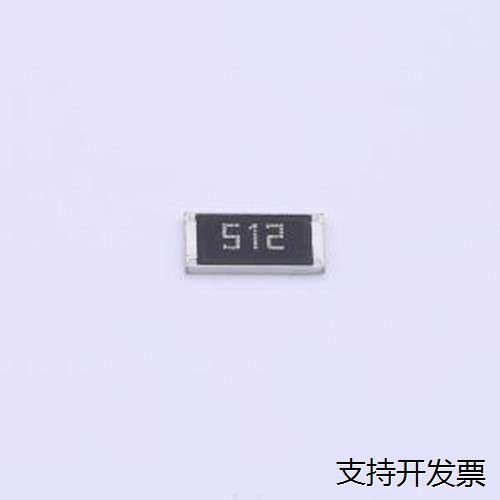 贴片电阻 5.1kΩ 厚膜电阻 1W 2512元霸品牌 电子元器件市场电阻