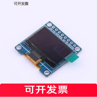 HS96L02B43LCD显示屏.寸