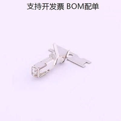 SPSI-41T-M1.1胶壳端子