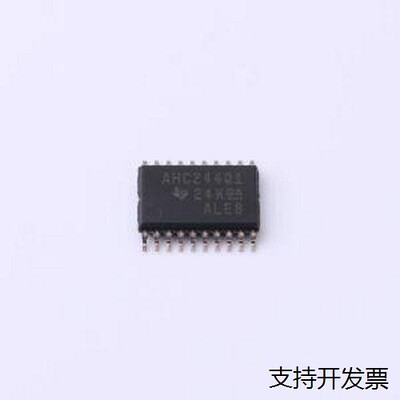 SN74AHC2QPWRQ1TOP-20