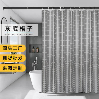 跨境代发PEVA浴帘灰底方格浴室帘 卫生间干湿分离防水隔断帘子