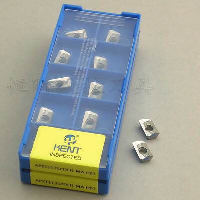 KENT数控铣刀片 APKT1135PDFR-MA H01 铝用铣刀片 1135面铣刀片