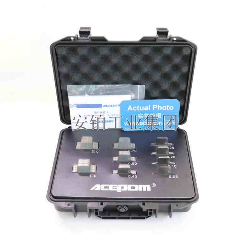 安铂激光对中不锈钢单槽垫片套件TMAS50/75KIT/340/360/720厂家