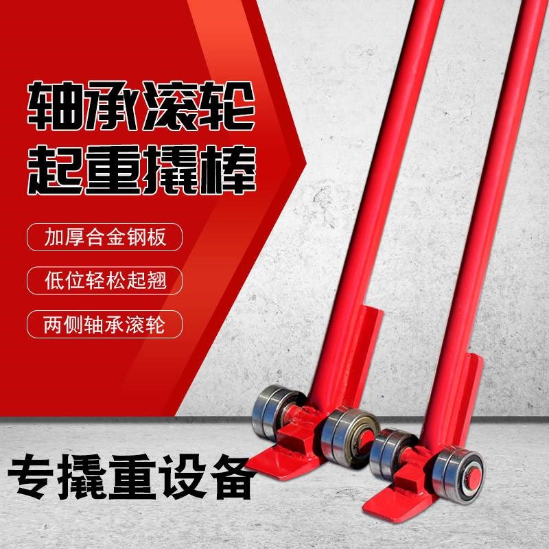 直行组合式搬运小坦克地牛电动重型万向搬运小坦克搬运小车地牛