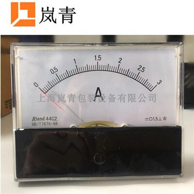 高频机高周波电流表1A2A3A5A10A15A20A指针式直流电流表现货供应