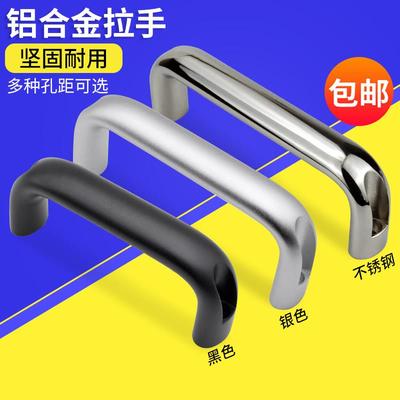 UADEL铝合金外装把手机械设备UADS加粗加厚承重明装不锈钢拉手