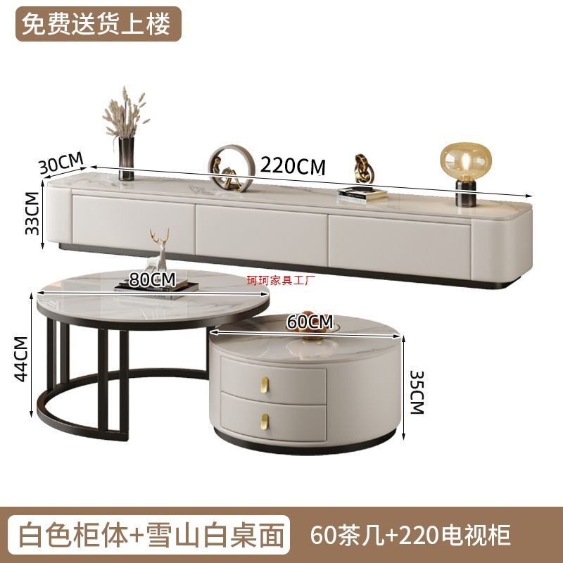 轻奢茶几客厅家用小户型桌子欧式简约现代玻璃茶几电视柜套装其他