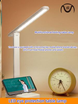 LED Eye Protection Lamp Bedside lamp study desk light 台灯