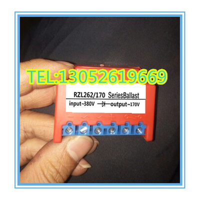 。RZL262/170 AC380V DC170V 电机刹车整流器