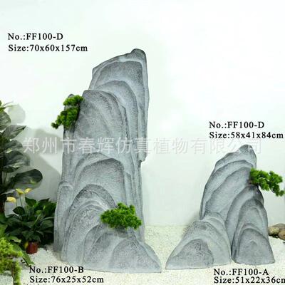 仿真石头摆件玻璃钢仿真石头酒店园林工程装饰雪浪石假山假石头