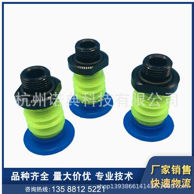 销售瑞典PIAB软袋装箱吸盘BGI34BGI48BGI41BGI63装箱抓取吸盘