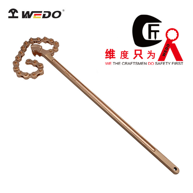 WEDO 维度 BE129A 轻型链条管子钳 防爆铍铜工具