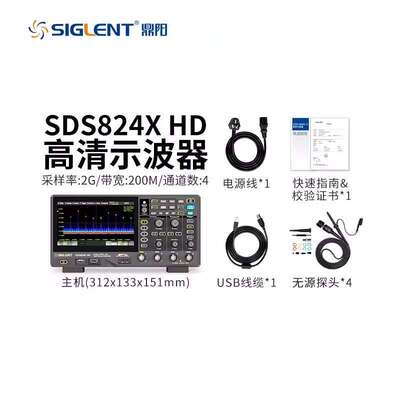 鼎阳70/100/200MHZ四通道示波器SDS802/804/812/814/822/824XHD