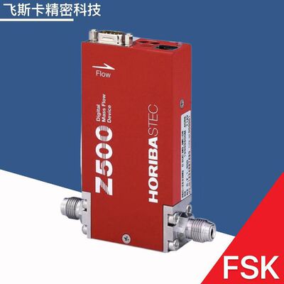 HORIBA Z524MGX流量控制器 SEC-Z524MGXN流量计SEC-Z514MGX