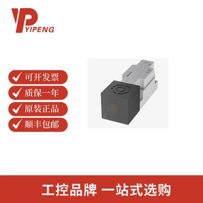 巴鲁夫BALLUFF BES020K高度为 40毫米的方形设计BES 517-134-M5-H