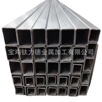 TA1/TA2钛矩管钛方管工程机械设备用钛管耐蚀性钛管件