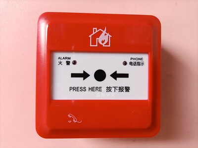 泛海三江手动报警按钮J-SAP-M-962/消防按钮编码型可代替960