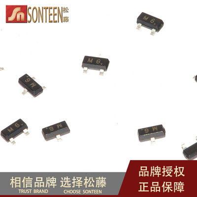 松藤|S9015 M6 SOT-23 0.1A/45V PNP功率三极管(100个)