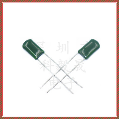 涤纶/麦拉电容 CL11 100V 2A102J 2A103J/104J 100PF 10NF 100NF