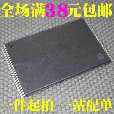 全新原装 S29AL016D70TFI01 储存器 贴片TSOP-48