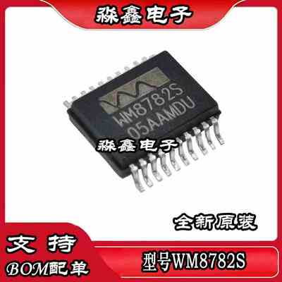 WM8782 8728 S SEDS WM8786G GEDS/RV SSOP20 WM8524G TSSOP16