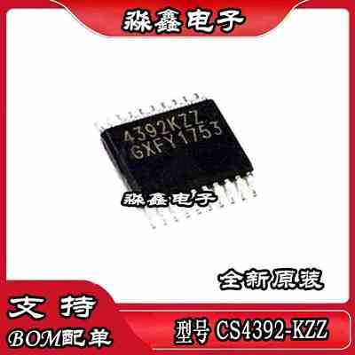 CS4392 CS4392-KZZ 4392KZZ CS4392KEP CS8421-CZZ CZZ TSSOP-20