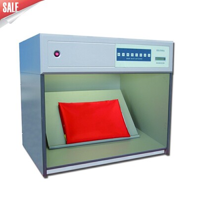 BZGY908A标准光源箱色牢度评级箱对比灯箱观察箱色牢度评级工具