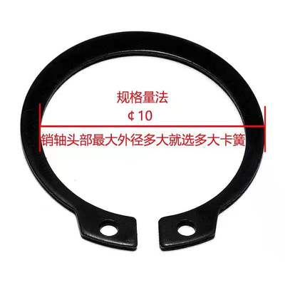 GB893孔卡孔用卡簧内卡40 42 45 47 48 50 52 58 60 62 65 68 70